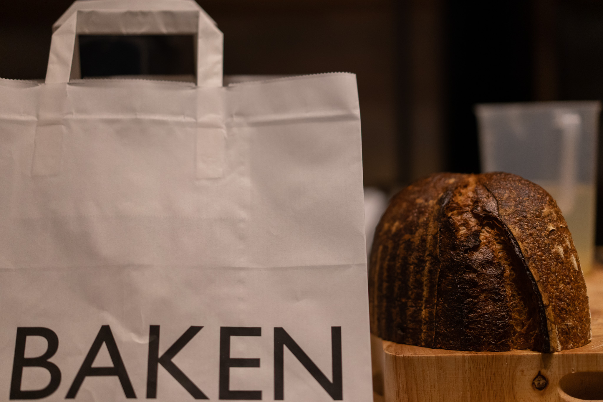 Baken piekarnia Warszawa